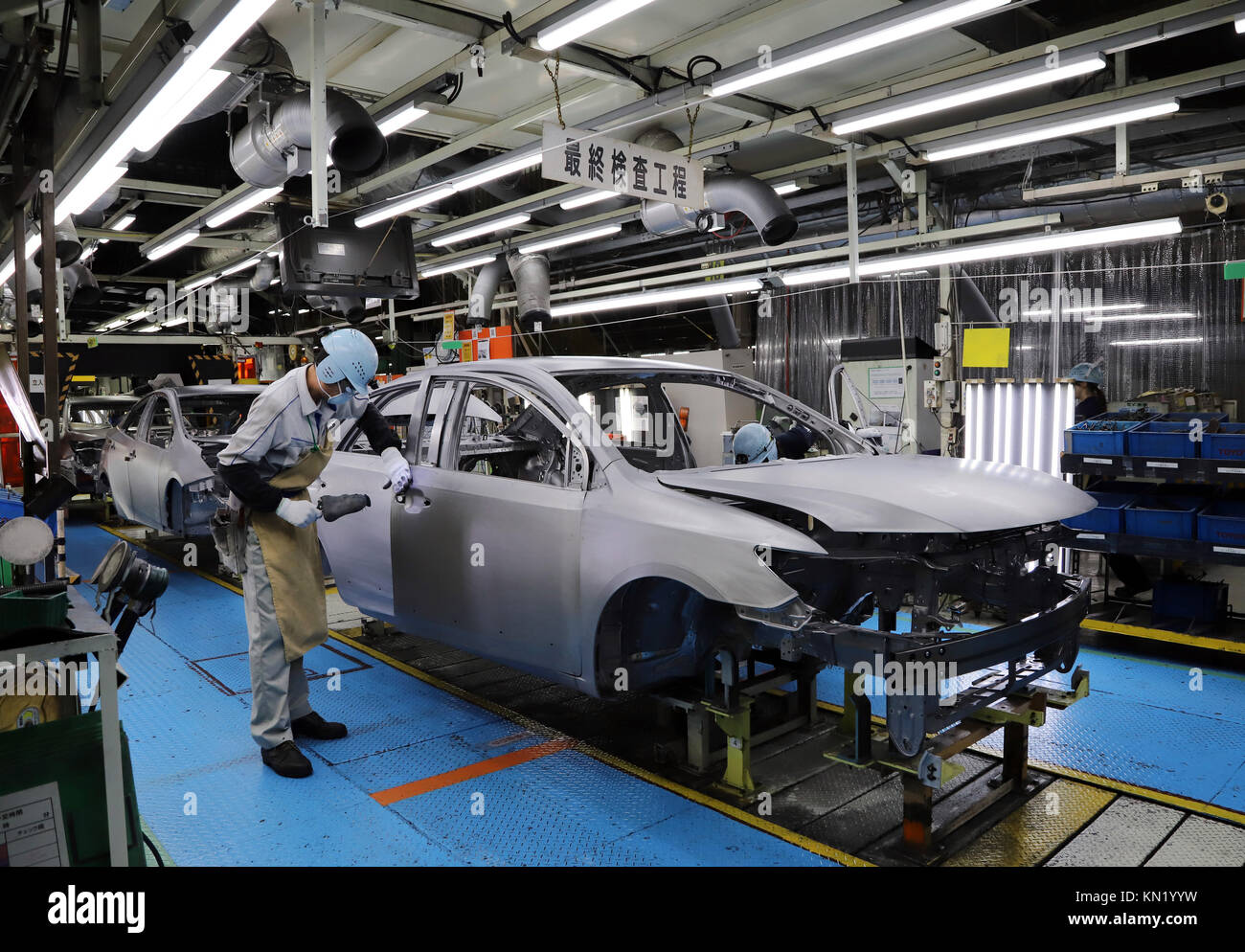 Toyota japan assemble hi-res stock photography and images - Alamy
