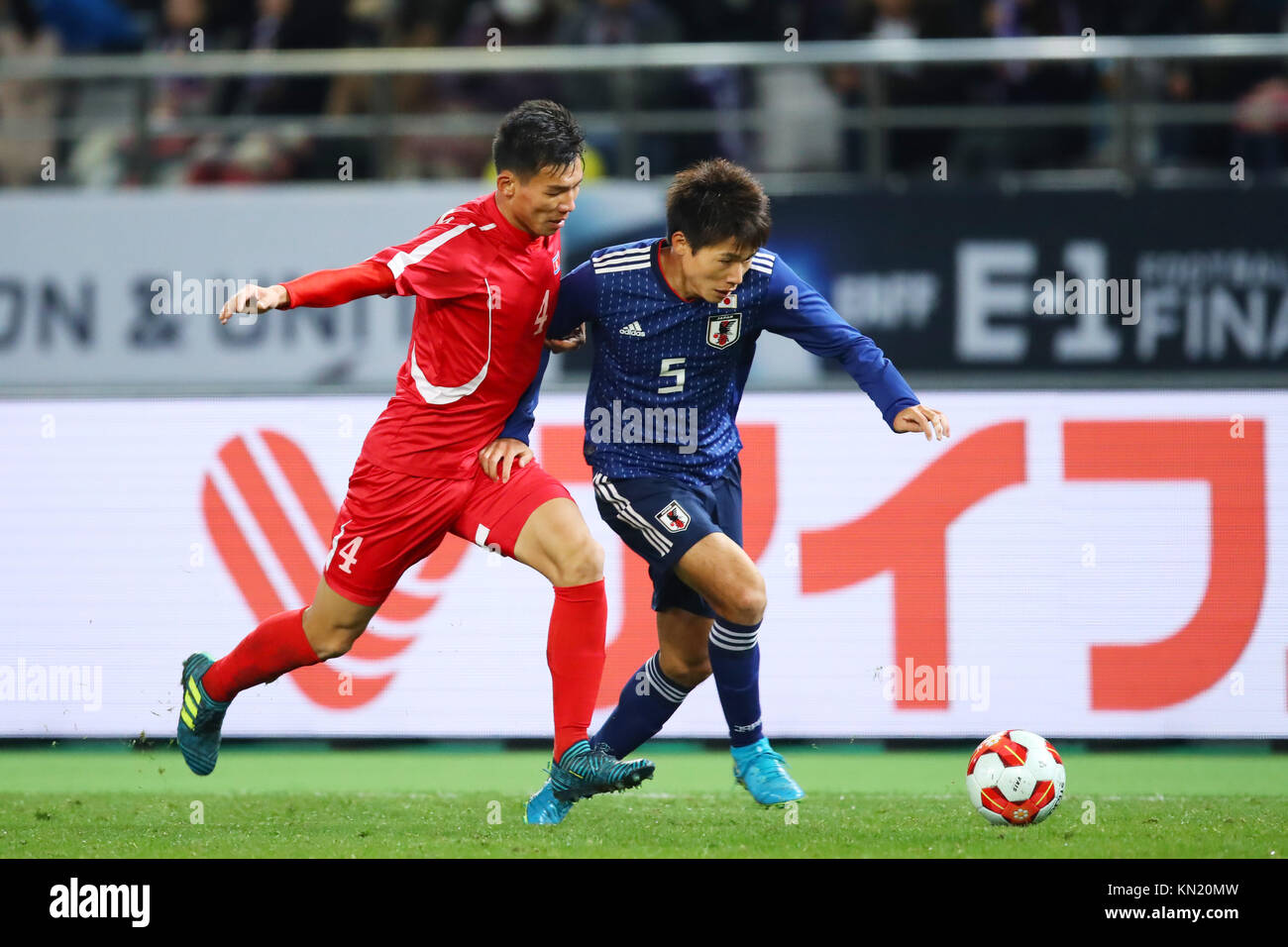 Tokyo, Japan. 9th Dec, 2017. (L to R) Pak Myong Song (PRK), Shintaro ...
