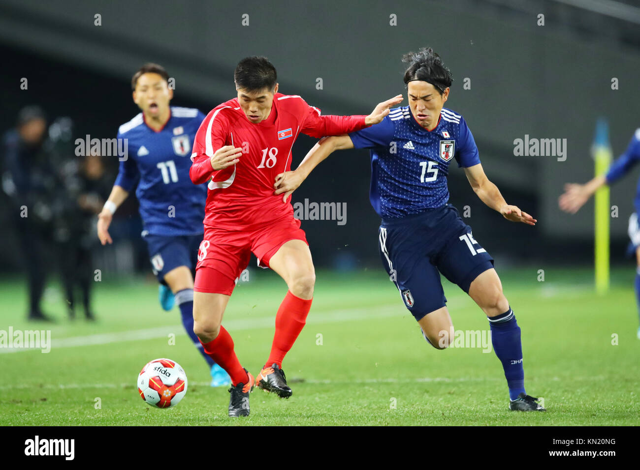 Tokyo, Japan. 9th Dec, 2017. (L to R) Ri Yong Chol (PRK), Mu Kanazaki ...