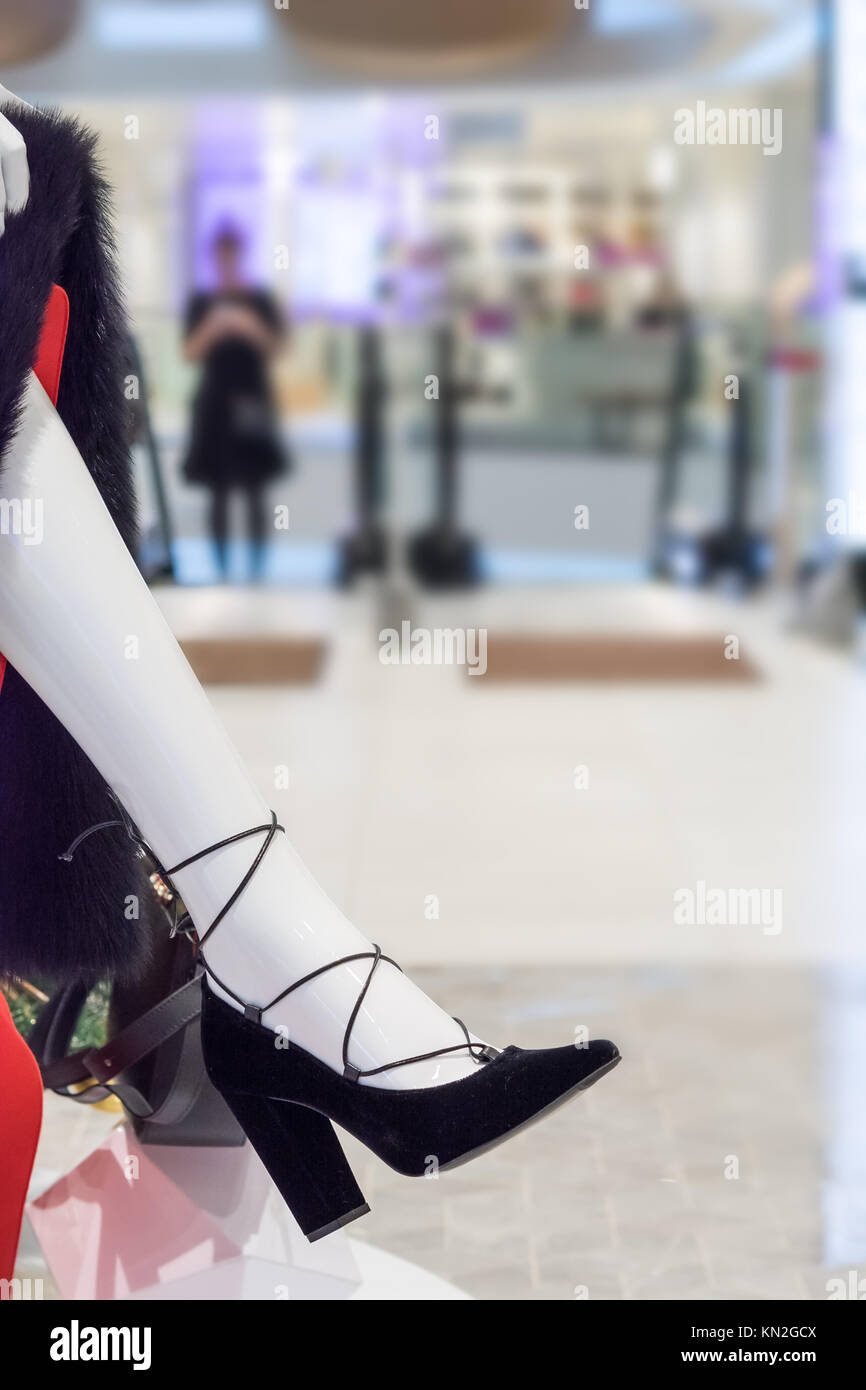 Showcase dummy hi-res stock photography and images - Alamy