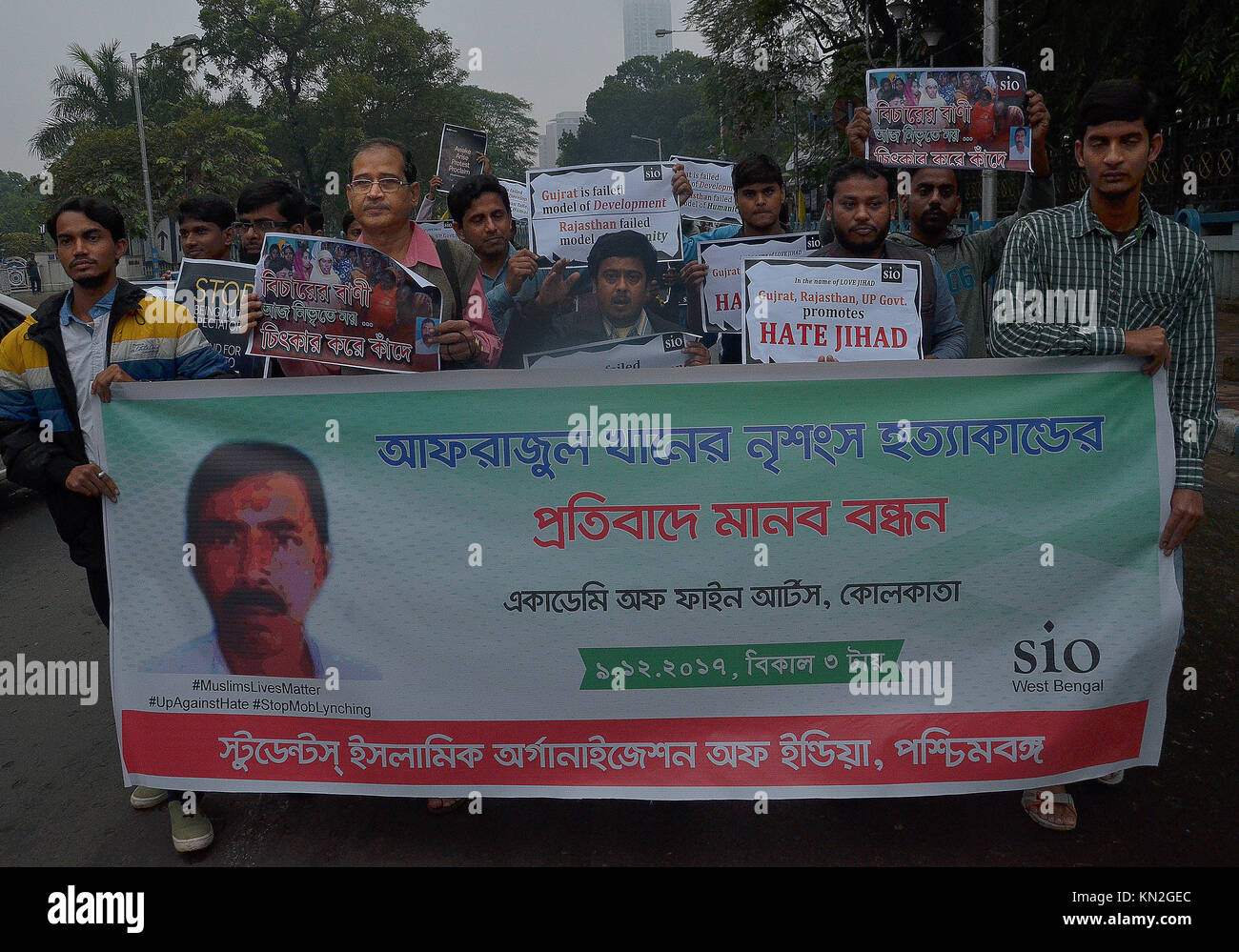Kolkata, India. 09th Dec, 2017. Students Islamic Organisation of India ...
