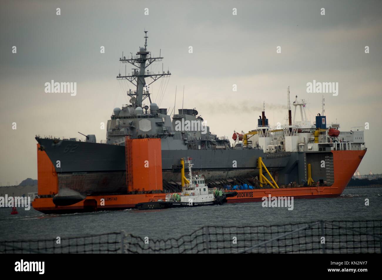 The U.S. Navy Arleigh Burke-class guided-missile destroyer USS ...