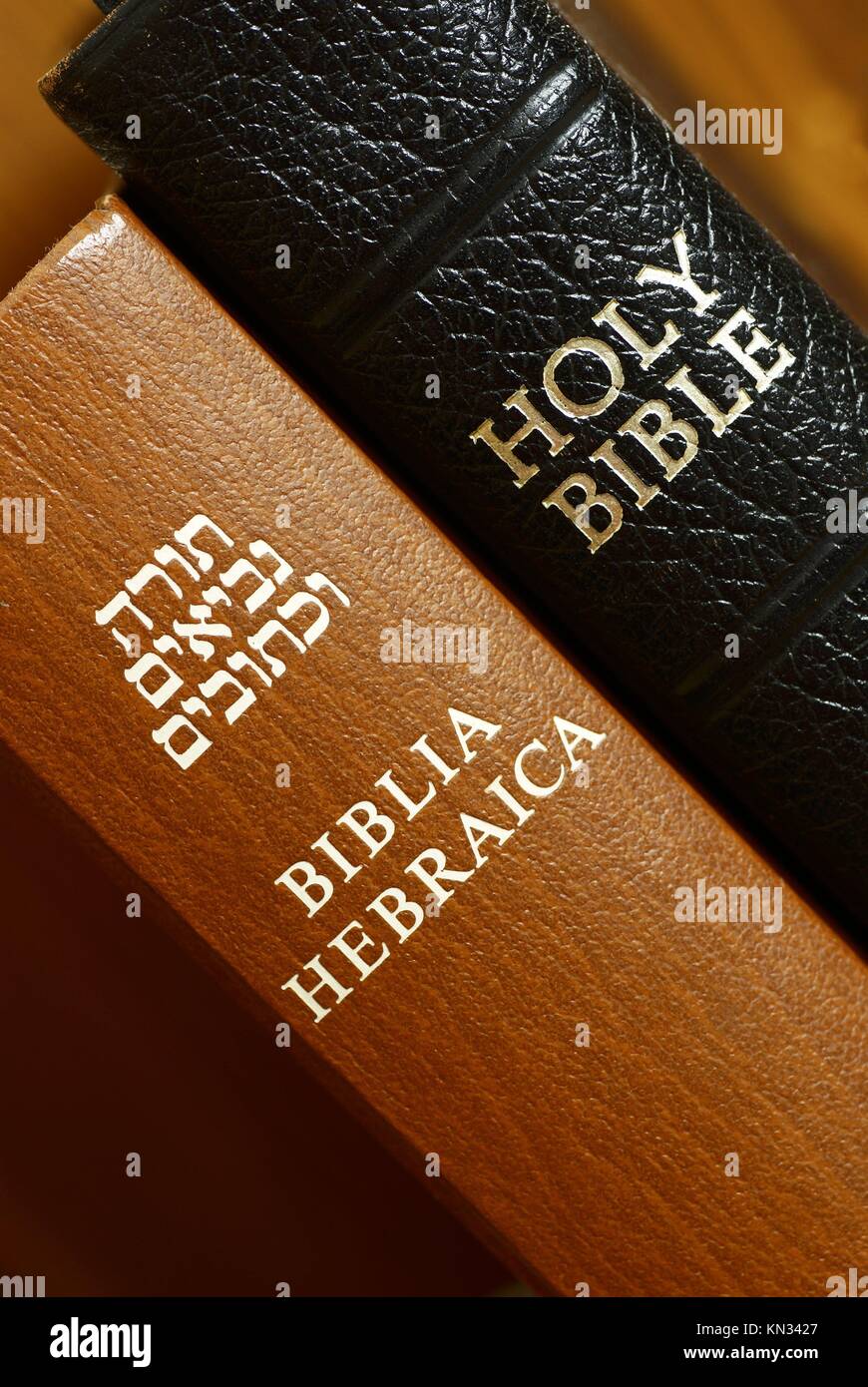 Hebrew bible cover hi-res stock photography and images - Alamy