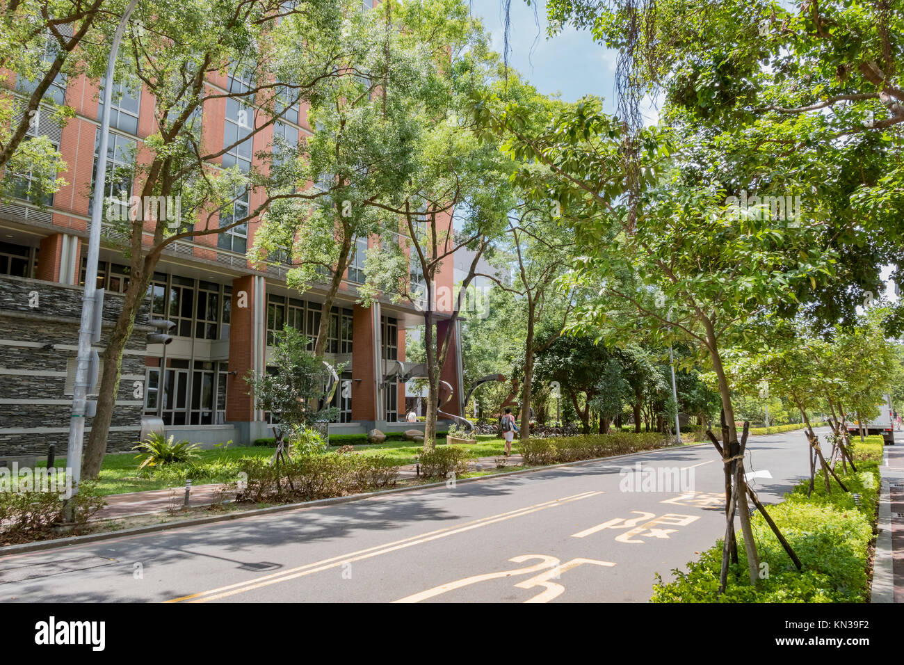 Building in National Yang Ming University at Taipei, Taiwan Stock Photo ...