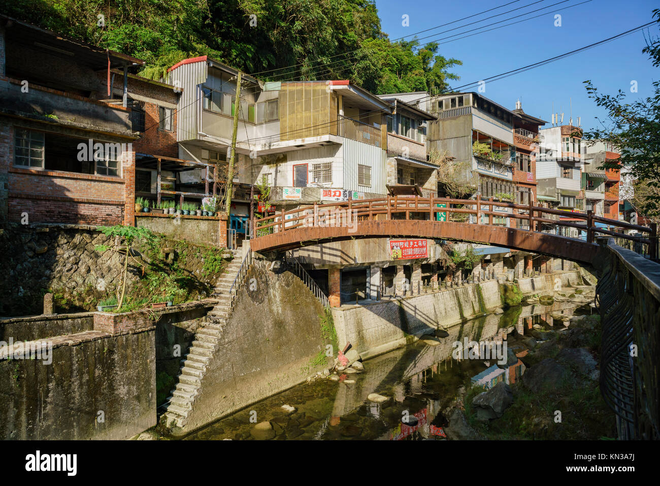 New Taipei City, AUG 10: The famous Shiding old street with river view ...