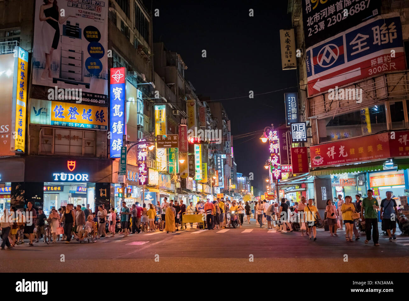 Taipei, AUG 12: Night view of the Bangka Night Market on AUG 12, 2017 ...