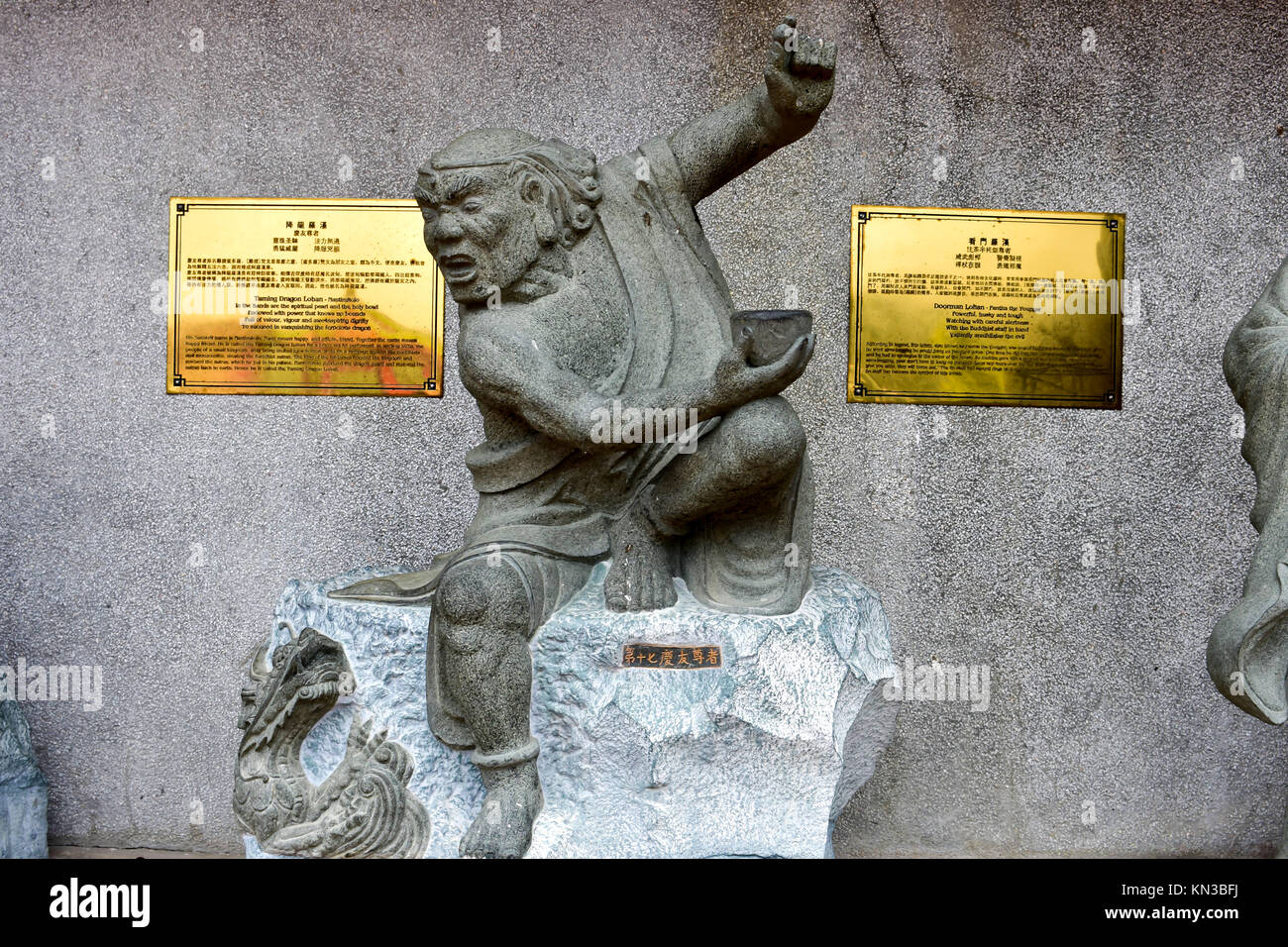 Genting Highlands, Malaysia - November 2, 2017: Taming Dragon Logan in ...