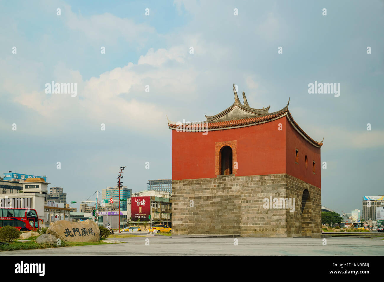 Taipei, AUG 18: The historical Cheng En Gate on AUG 18, 2017 at Taipei ...