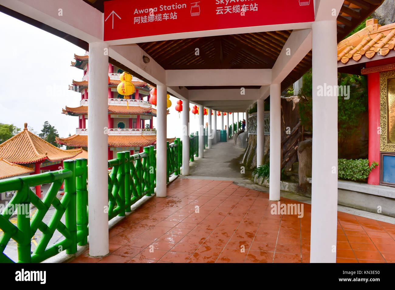 Genting Highlands, Malaysia - November 2, 2017: Entrance to Awana ...