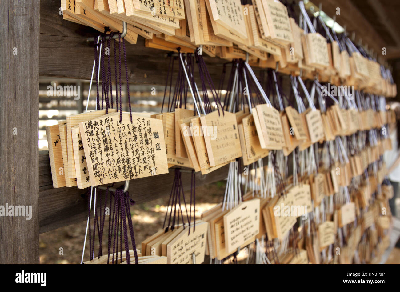 Prayer Block High Resolution Stock Photography and Images - Alamy