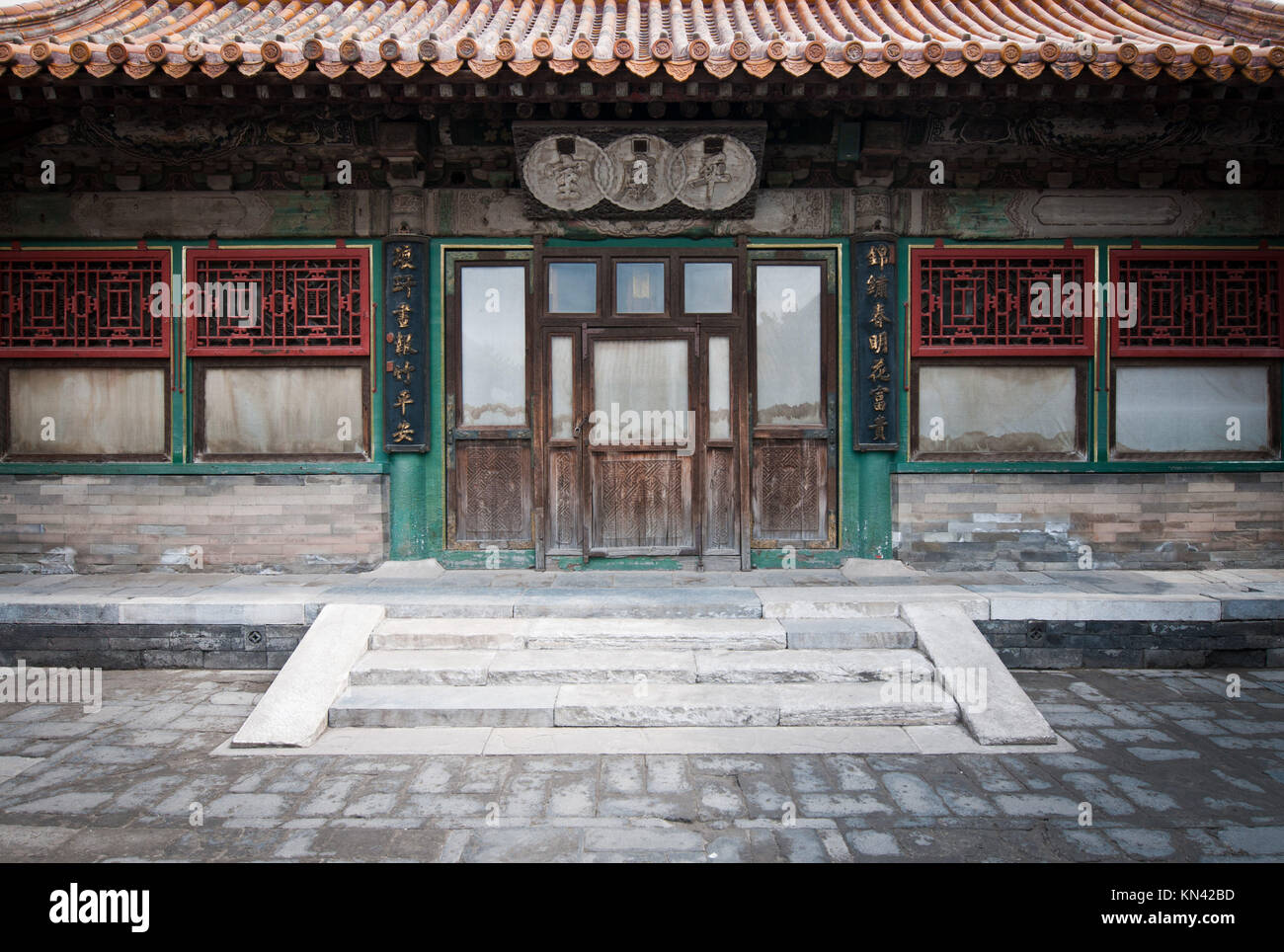 Wooden hall in Forbidden City, Beijing, China Stock Photo - Alamy
