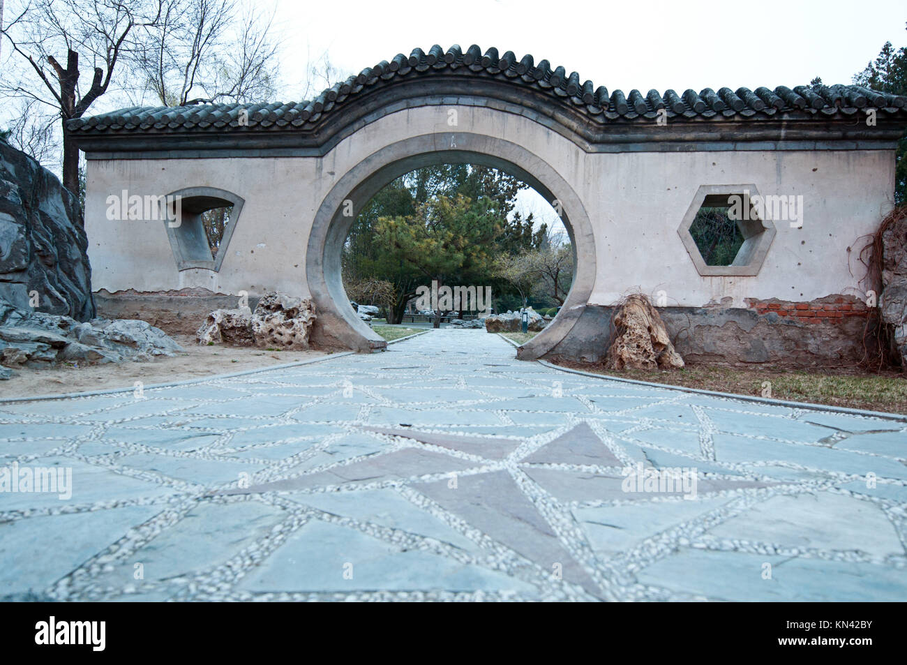 Beijing China Ritan Park High Resolution Stock Photography and Images ...