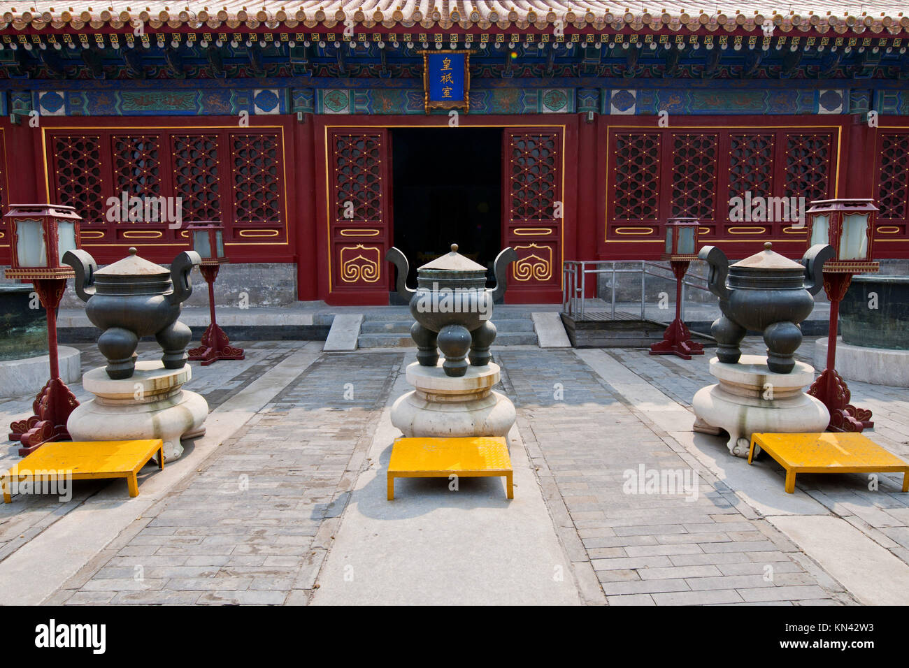 Beijing ditan park park temple hi-res stock photography and images - Alamy