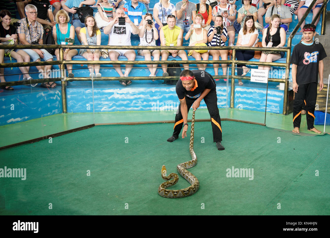 Deadly job hi-res stock photography and images - Alamy