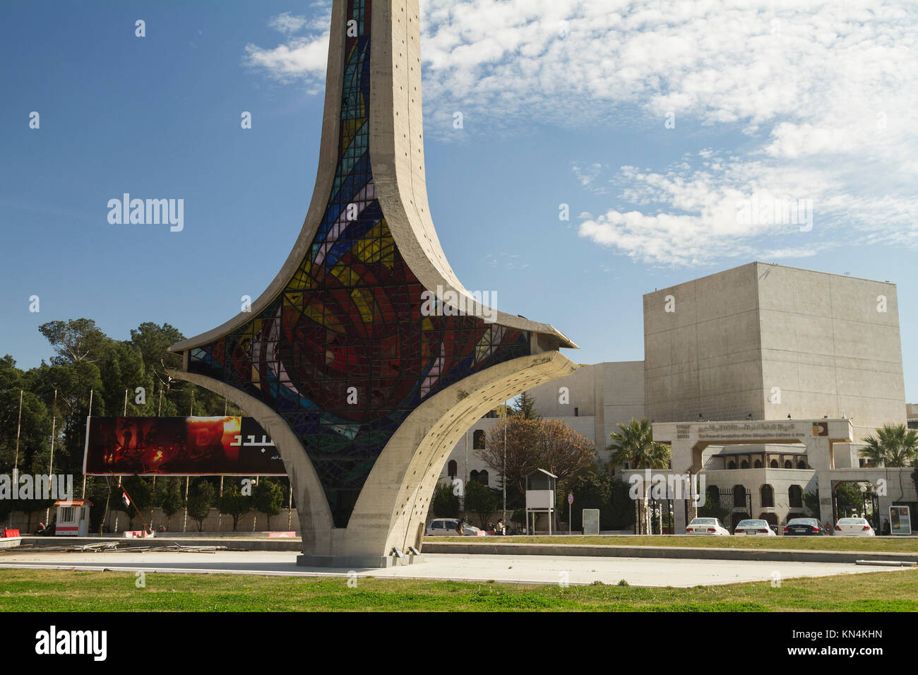 Street damascus syria modern hi-res stock photography and images - Alamy