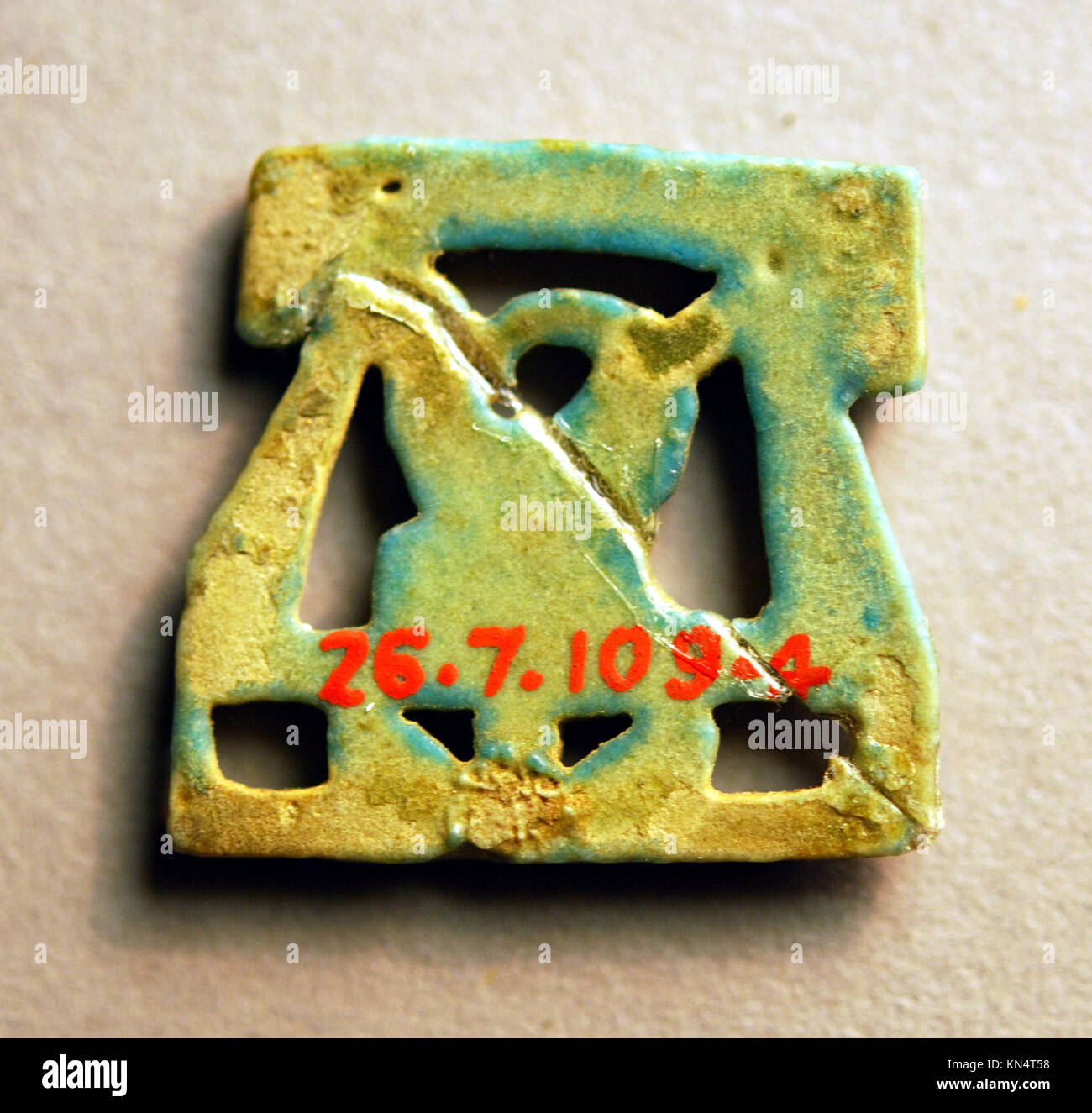 A hieroglyphic amulet from the MET collection, MET 26.7.1094, showing ...