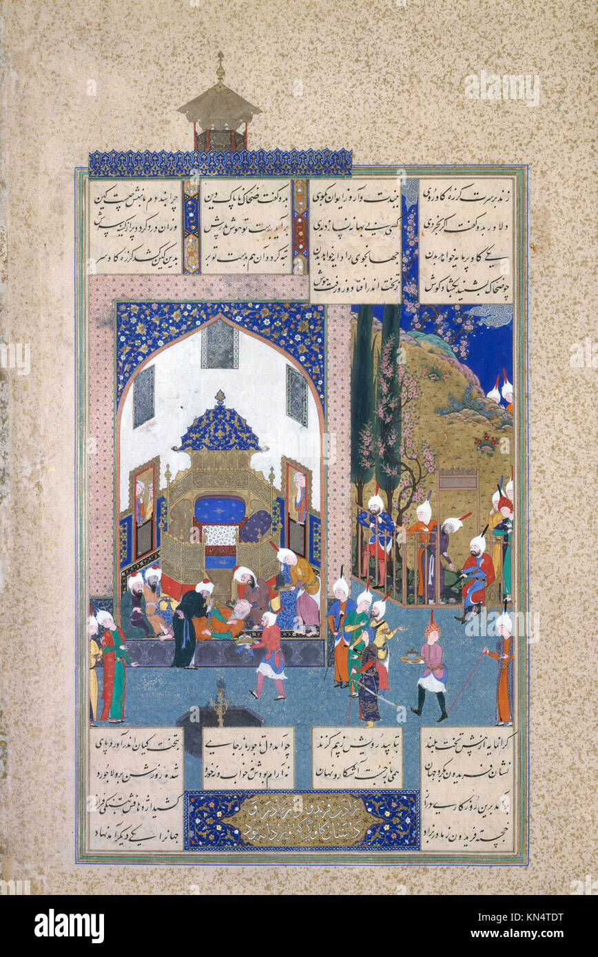 This folio from the Shahnama depicts Zahhak learning his fate, a ...