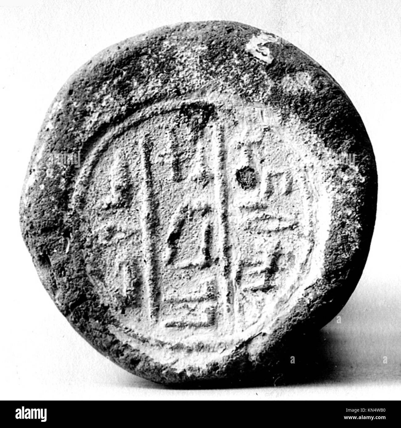 The Funerary Cone of Nefretper is an ancient Egyptian artifact that ...