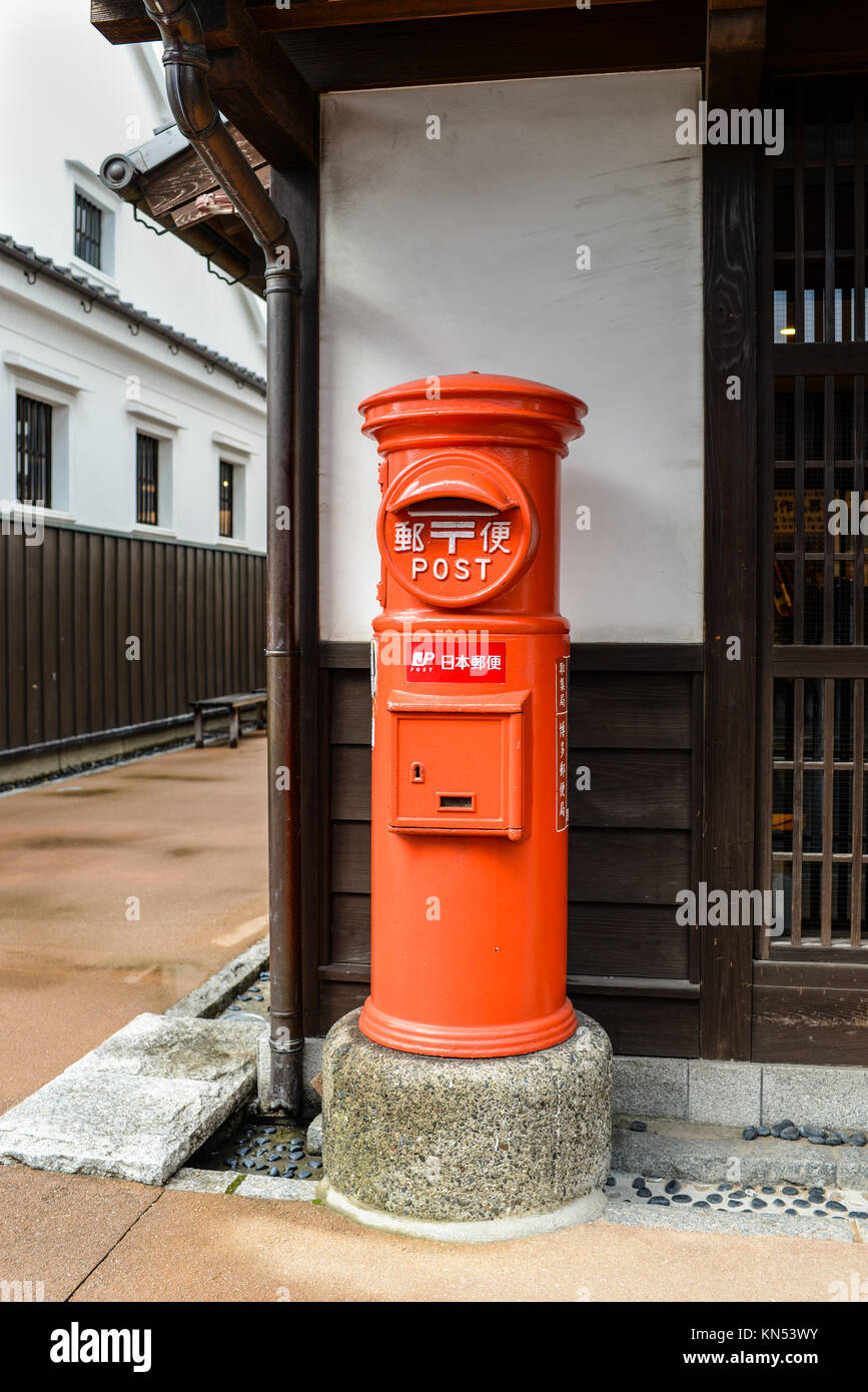 Fukuoka, Japan - December 5, 2017: Japan traditional Post Service ...