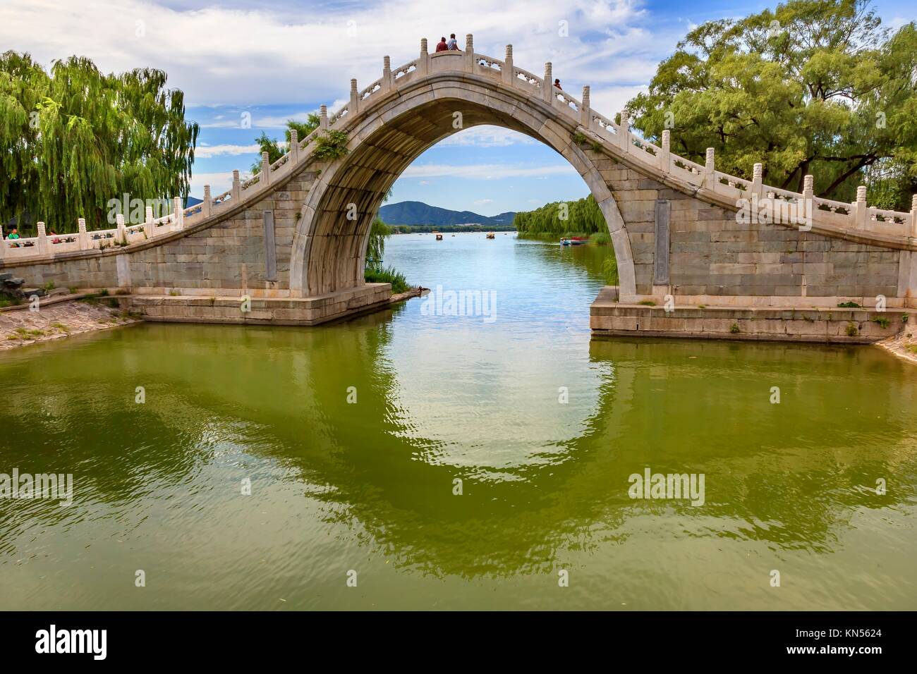 Moon Gate Bridge High Resolution Stock Photography and Images - Alamy