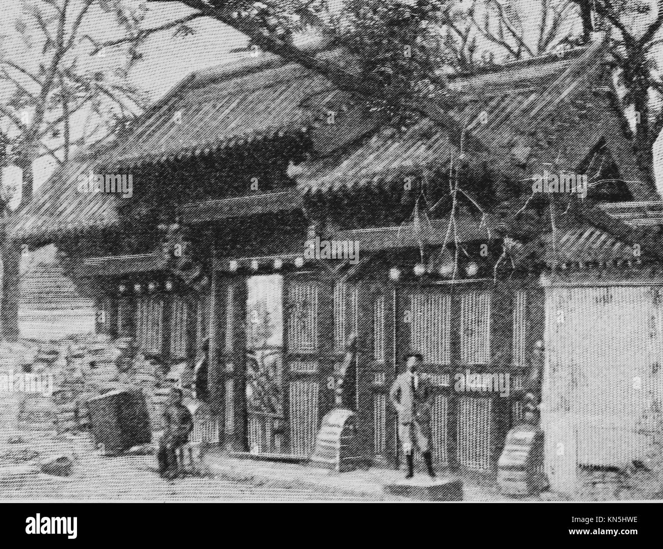 Boxer Rebellion 1900, French Legation North Gate that escaped ...