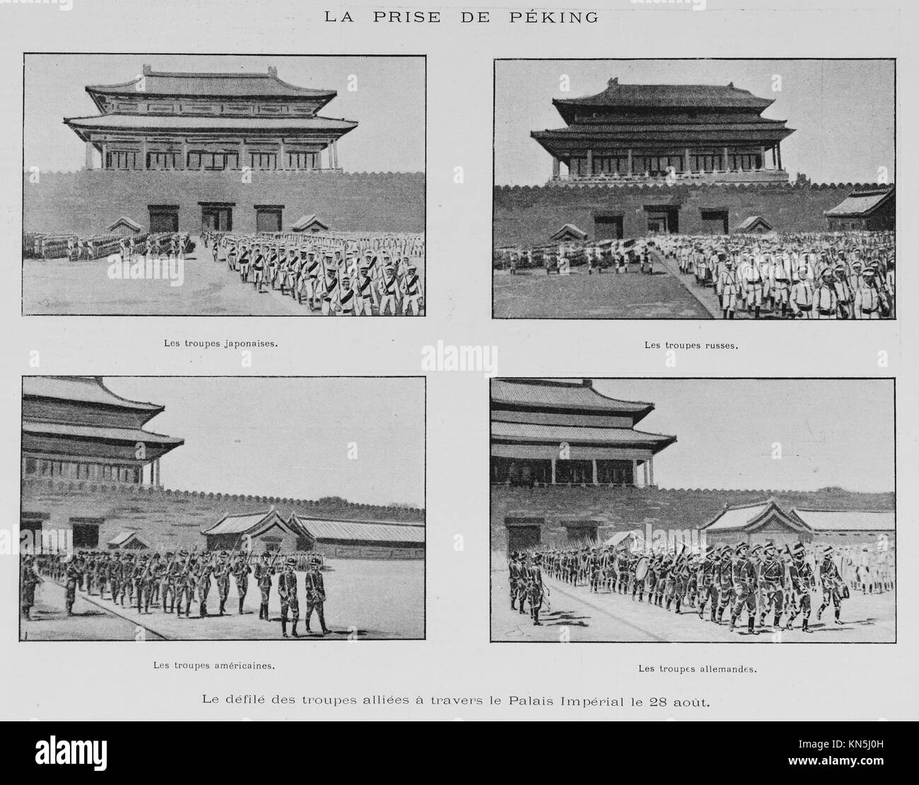 Boxer Rebellion 1900, Military Parade in the Imperial Palace of Beijing ...
