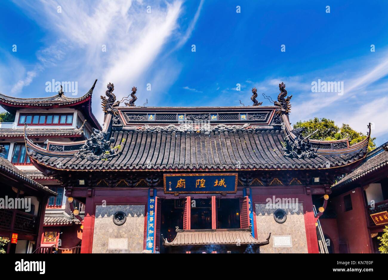 Taoist god statue hi-res stock photography and images - Alamy