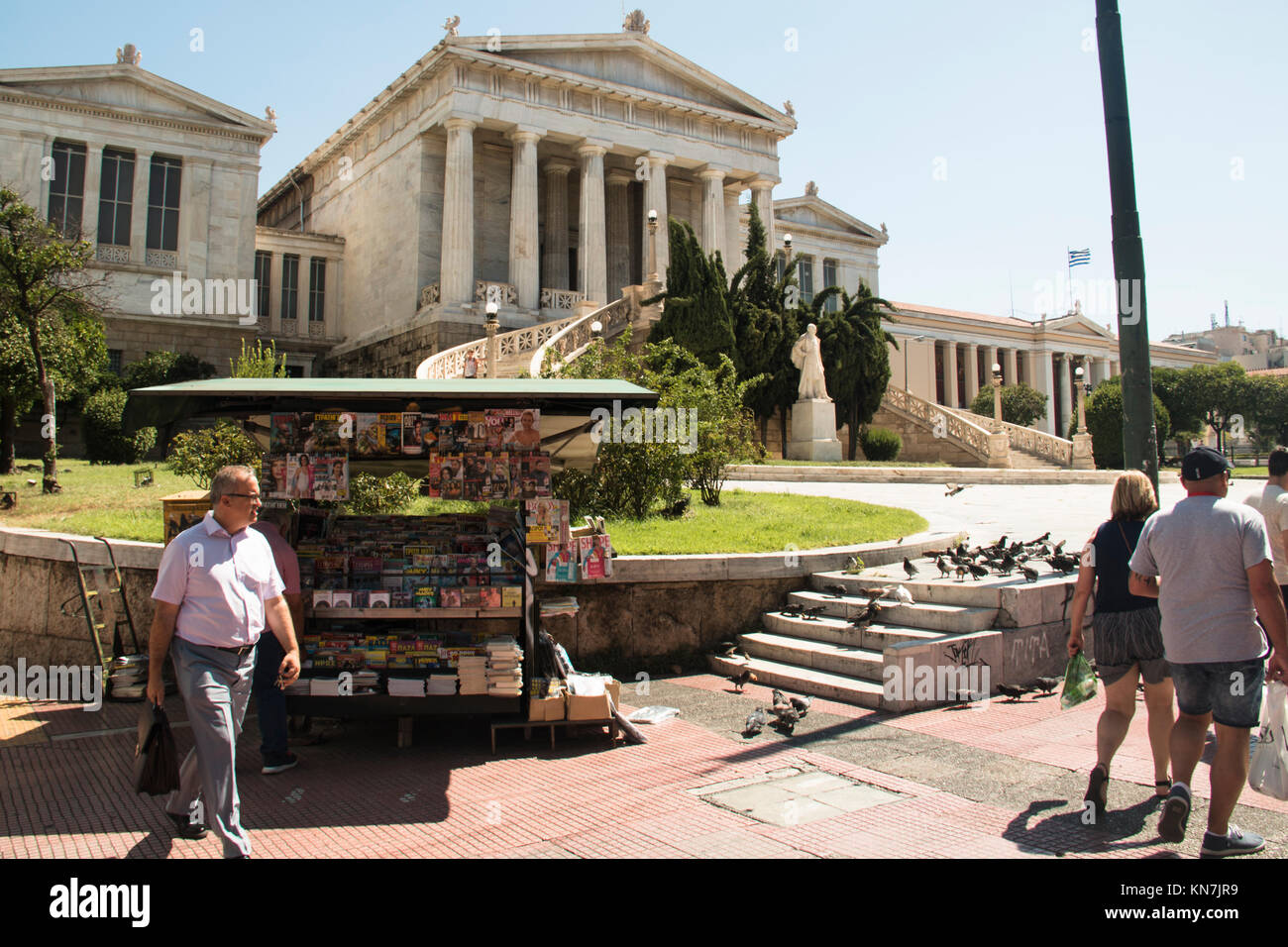ATHENS, GREECE - SEPTEMBER 2017: The national library of Athens, the ...