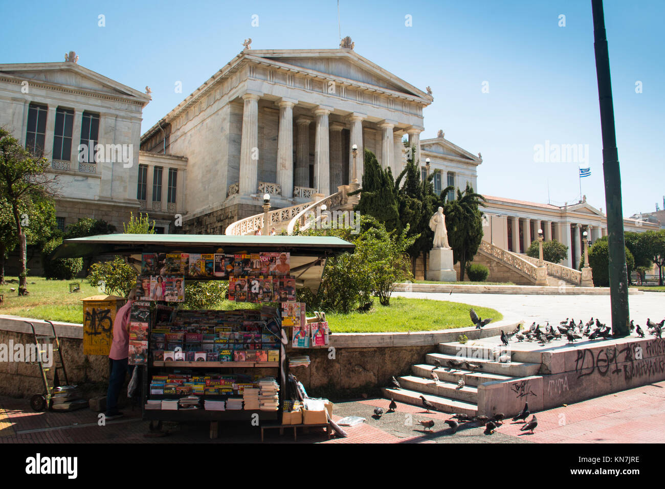 ATHENS, GREECE - SEPTEMBER 2017: The national library of Athens, the ...