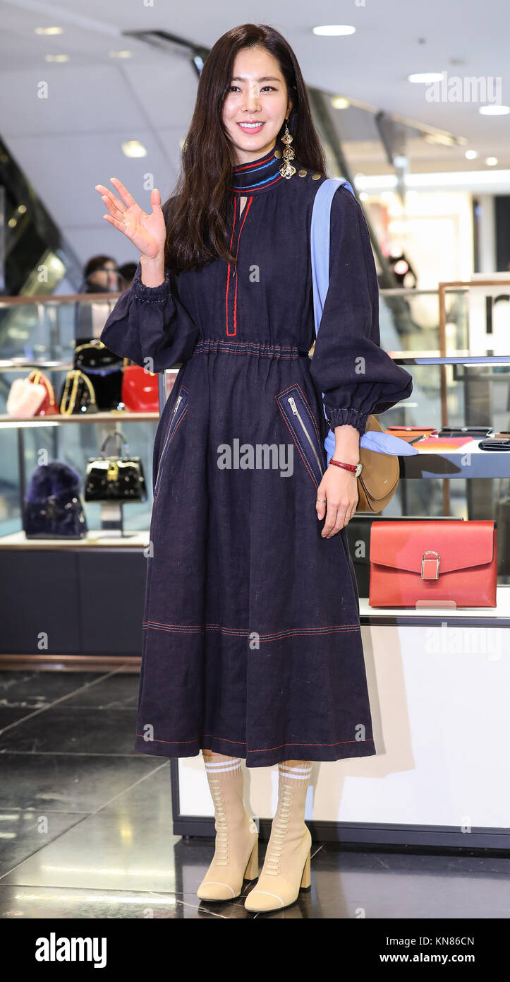 11th Dec, 2017. S. Korean actress Han Chae-ah South Korean actress Han ...