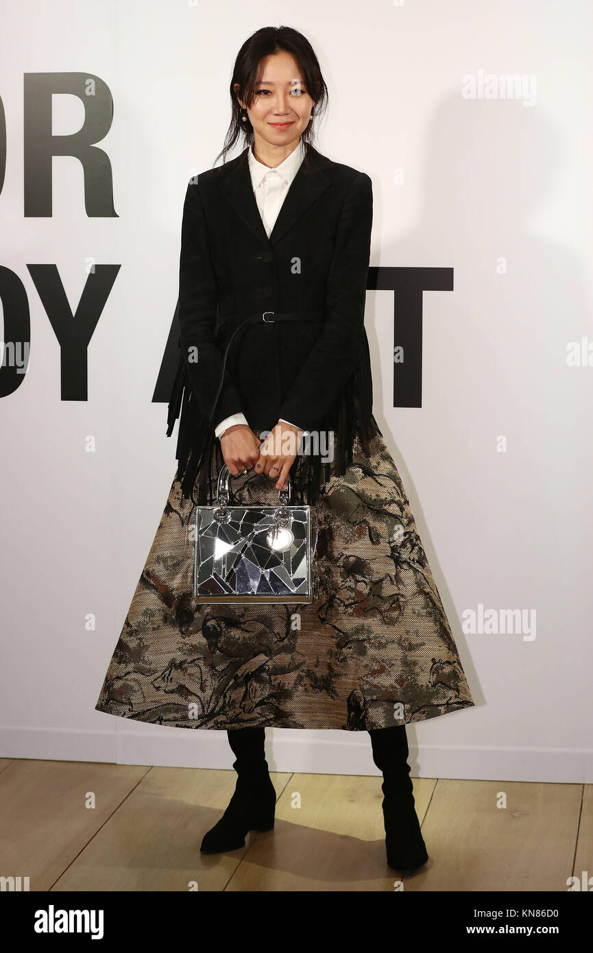 11th Dec, 2017. S. Korean actress Gong Hyo-jin South Korean actress ...