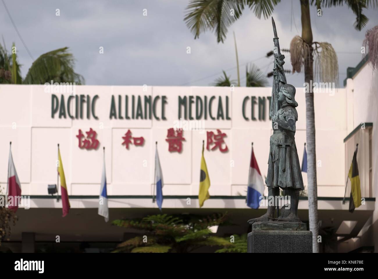 Los Angeles, California, USA. 1st Nov, 2017. Pacific Alliance Medical ...