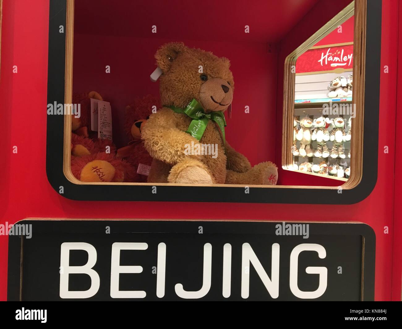 Beijin, Beijin, China. 9th Dec, 2017. Beijing, CHINA-9th December 2017 ...