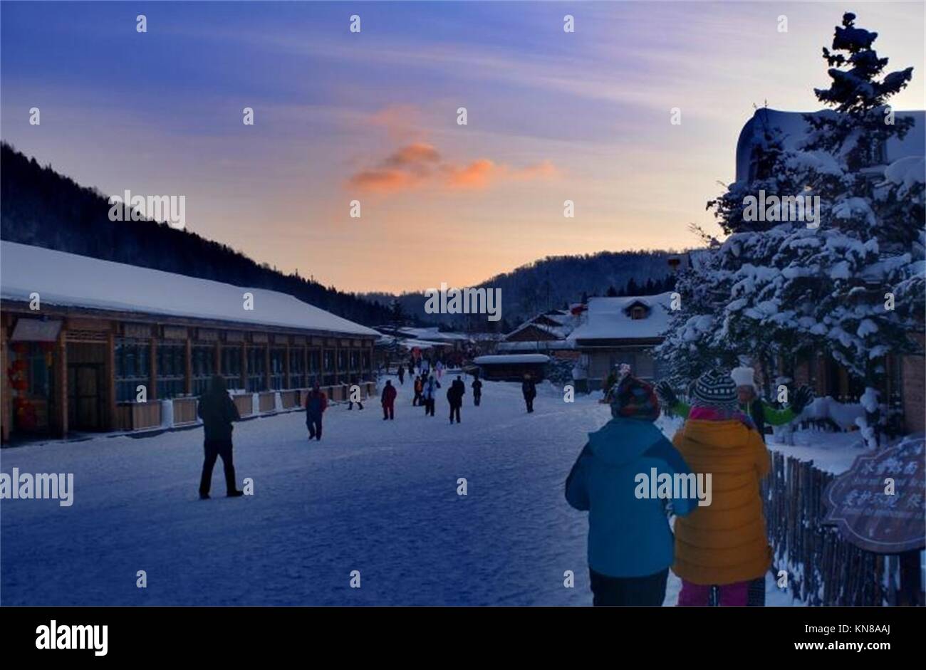 Mudanjiang, China. 11th Dec, 2017.(EDITORIAL USE ONLY. CHINA OUT ...