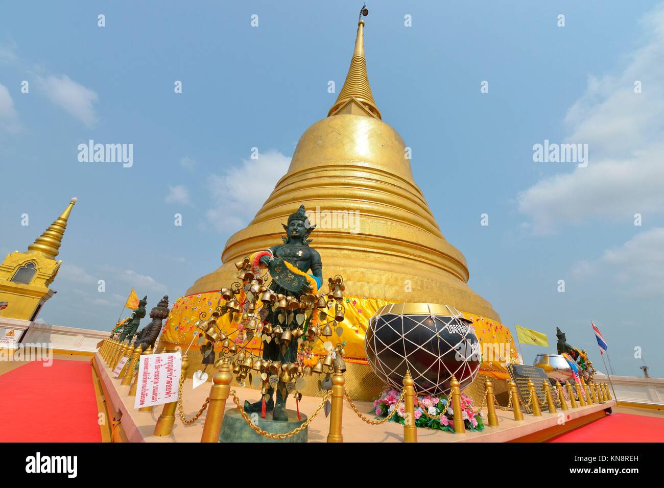 Inside compound hi-res stock photography and images - Alamy