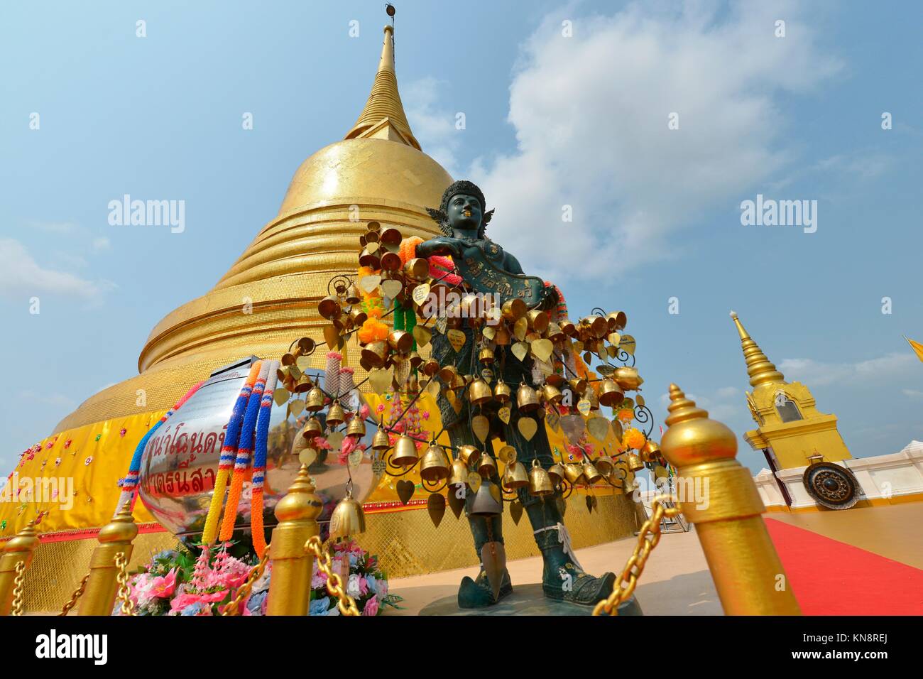 Inside compound hi-res stock photography and images - Alamy