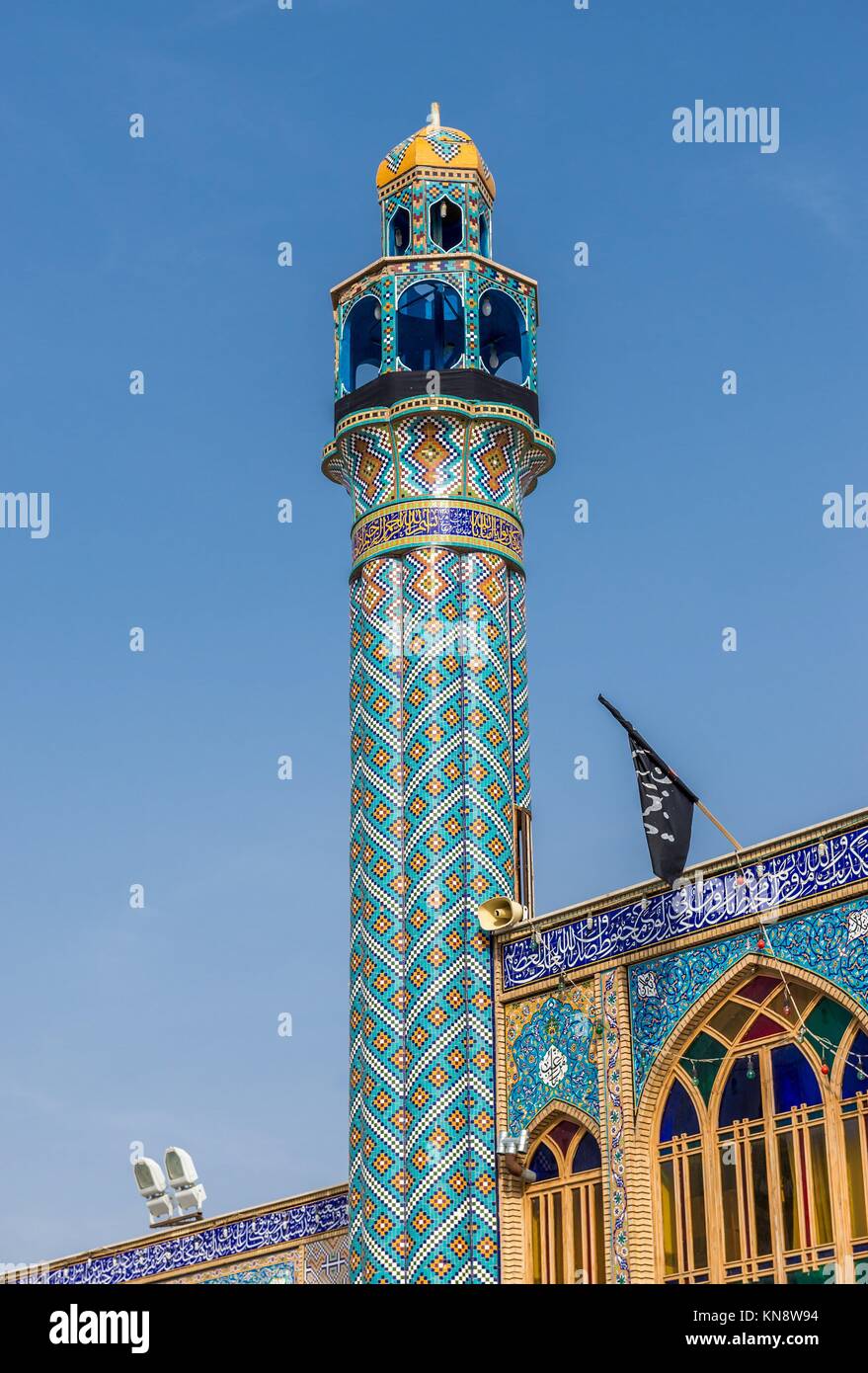 Imam ali shrine hi-res stock photography and images - Alamy