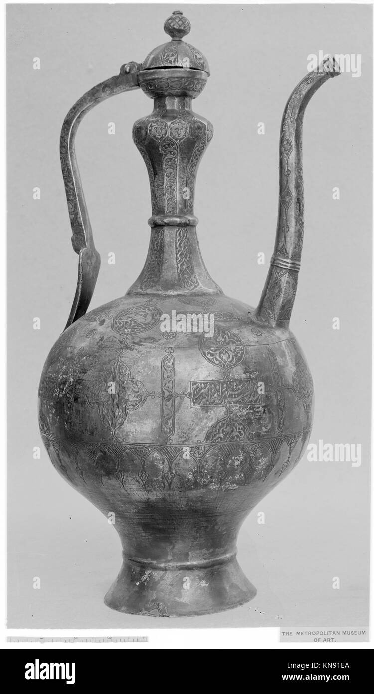 This ewer, a type of pitcher or vessel, exemplifies the artistry of its ...