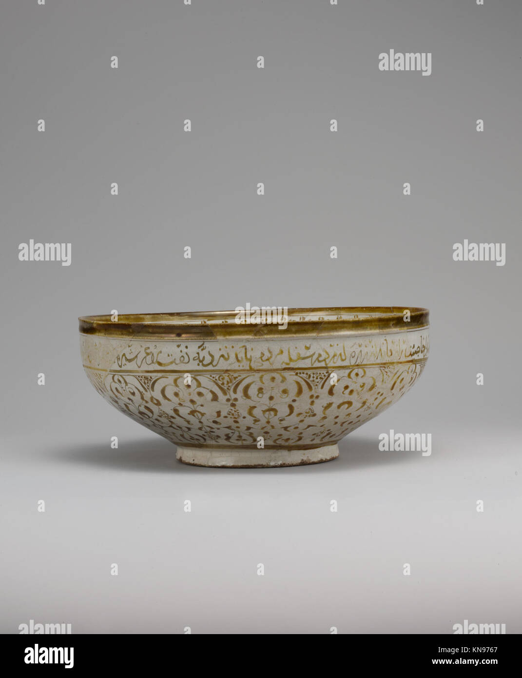 This bowl, depicting musicians in a garden scene, combines fine ...
