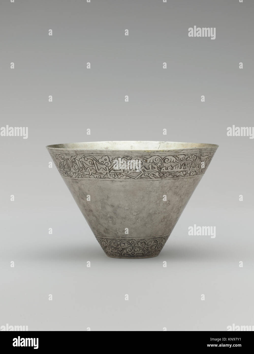 This cup inscribed with a poem on wine reflects literary and artistic ...