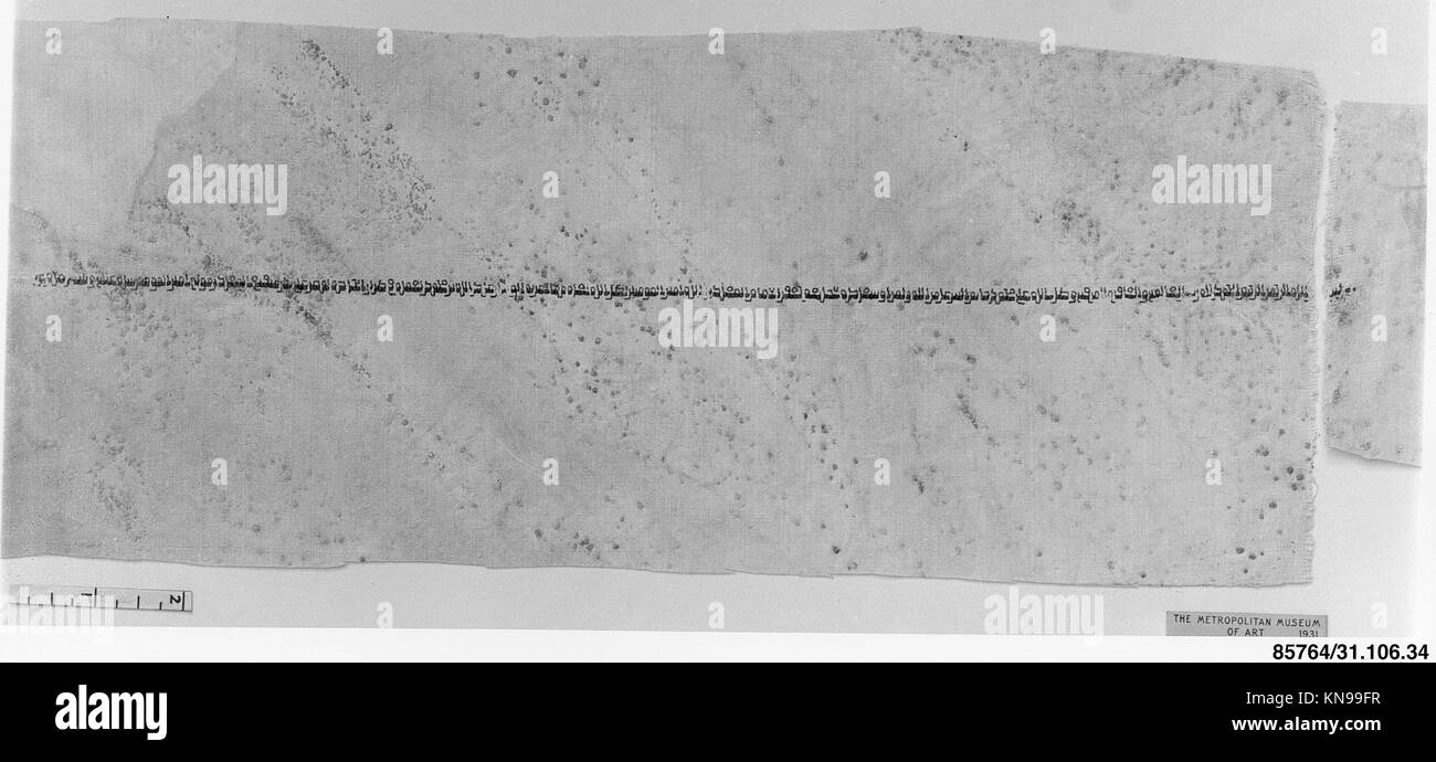 Artifact icon study Black and White Stock Photos & Images - Alamy