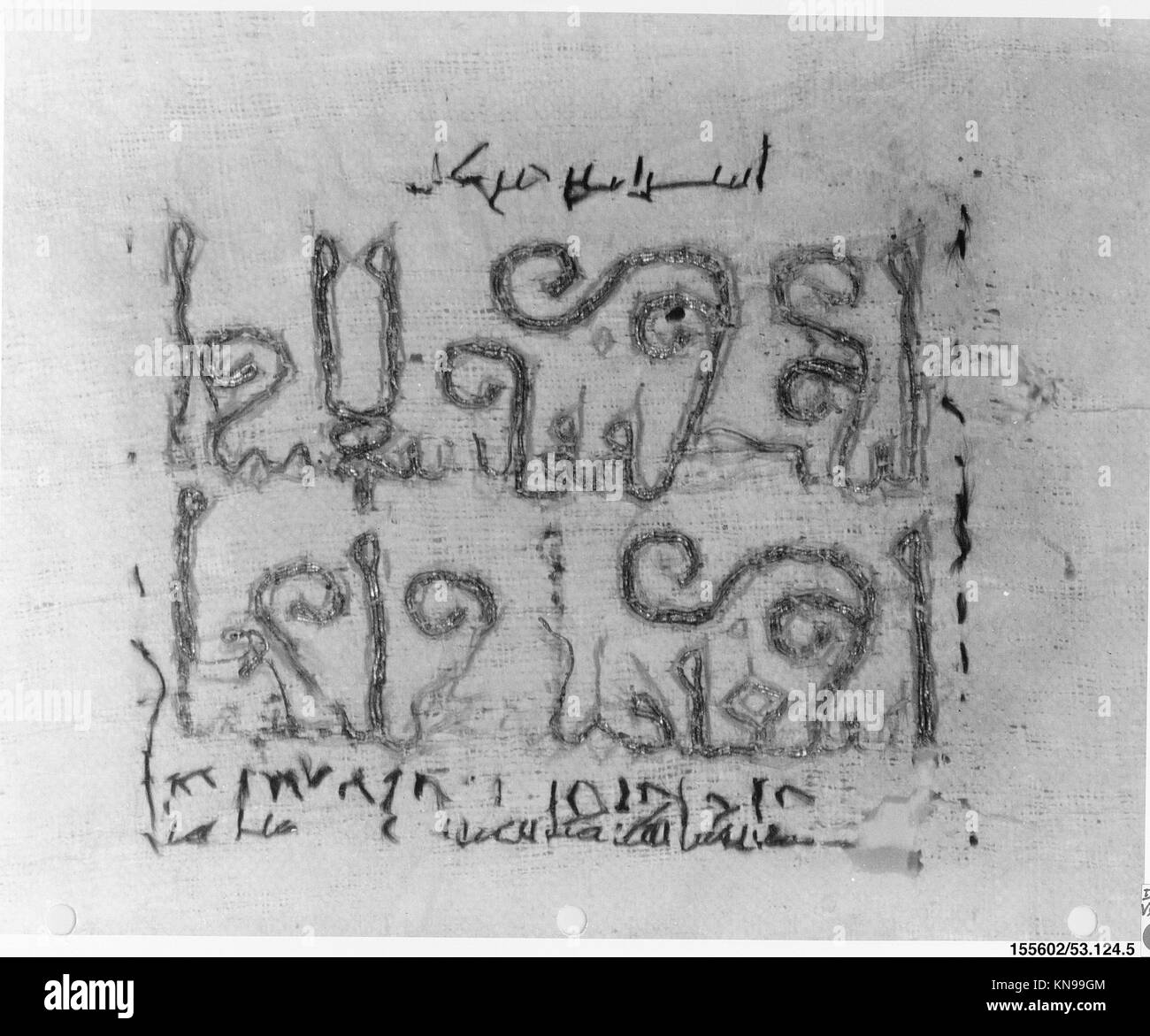 This fragment represents a piece of historical art or architecture ...