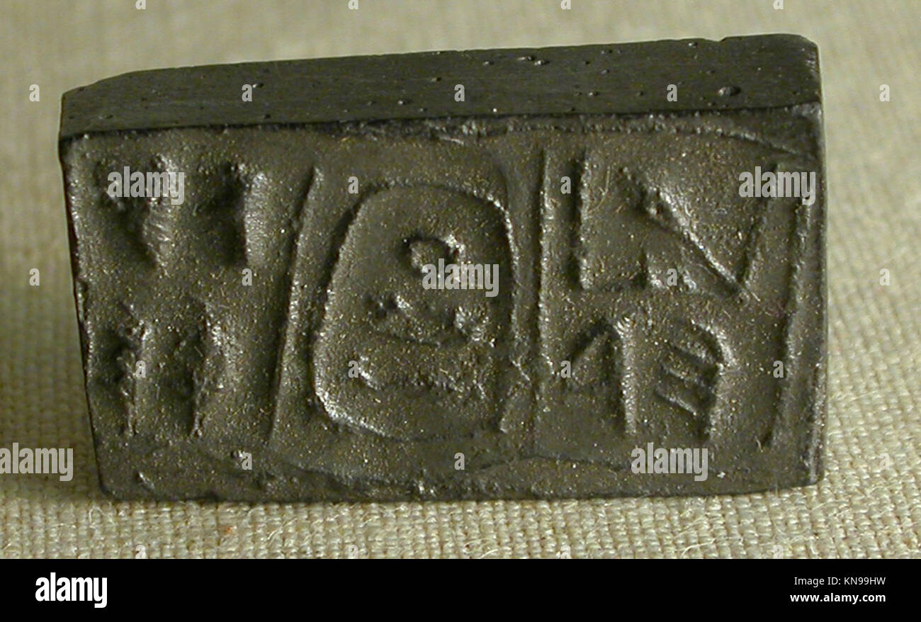 This cylinder seal, with its intricate design, was used in ancient ...