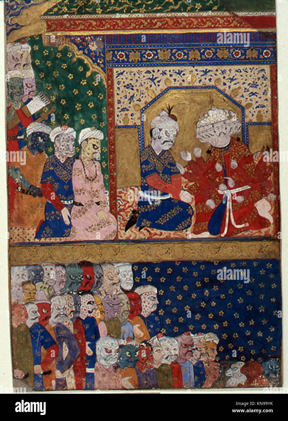 This folio from the *Ramayana* depicts the court of Ravana, showcasing ...