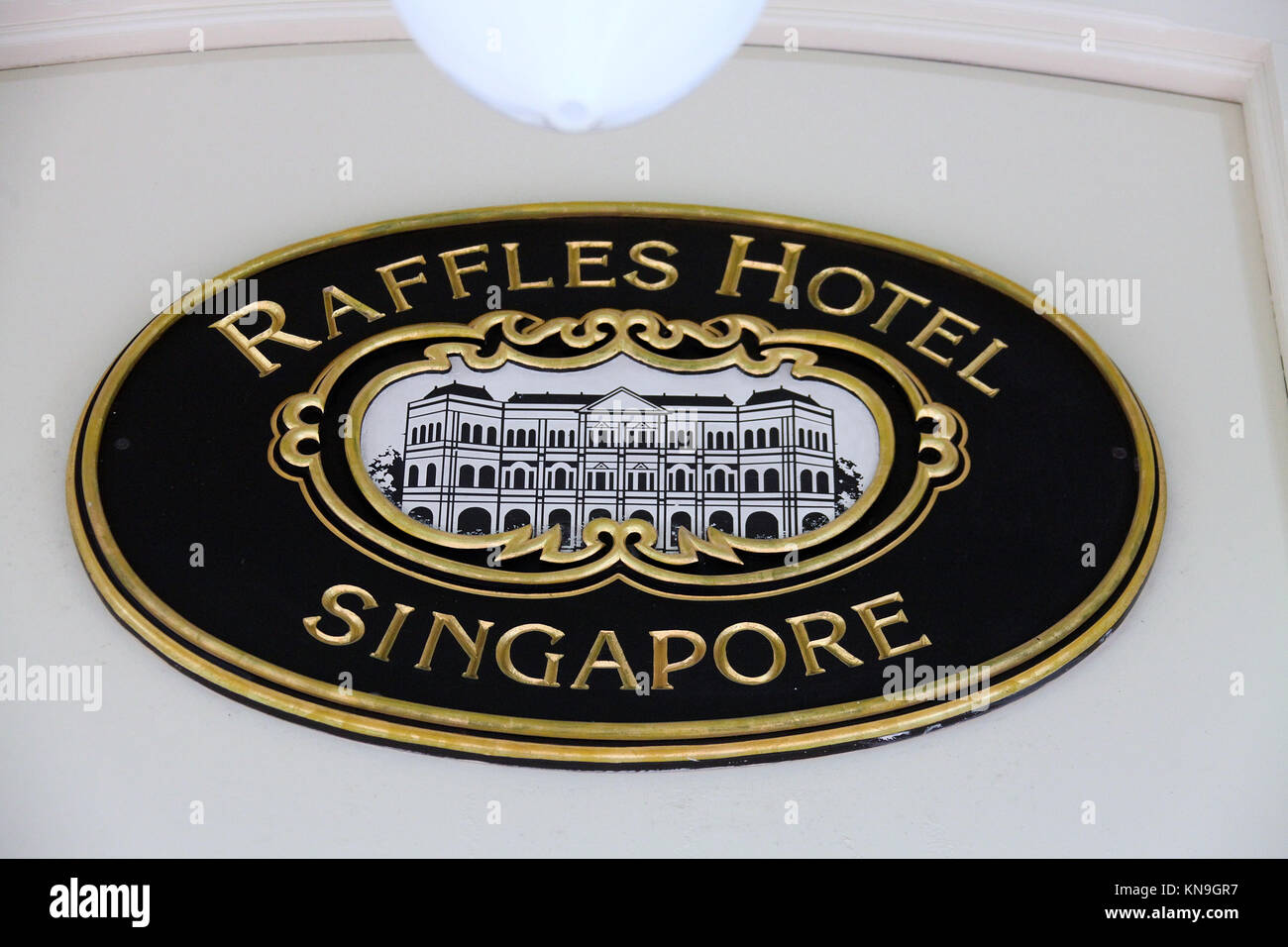 Singaporean hotel hi-res stock photography and images - Alamy