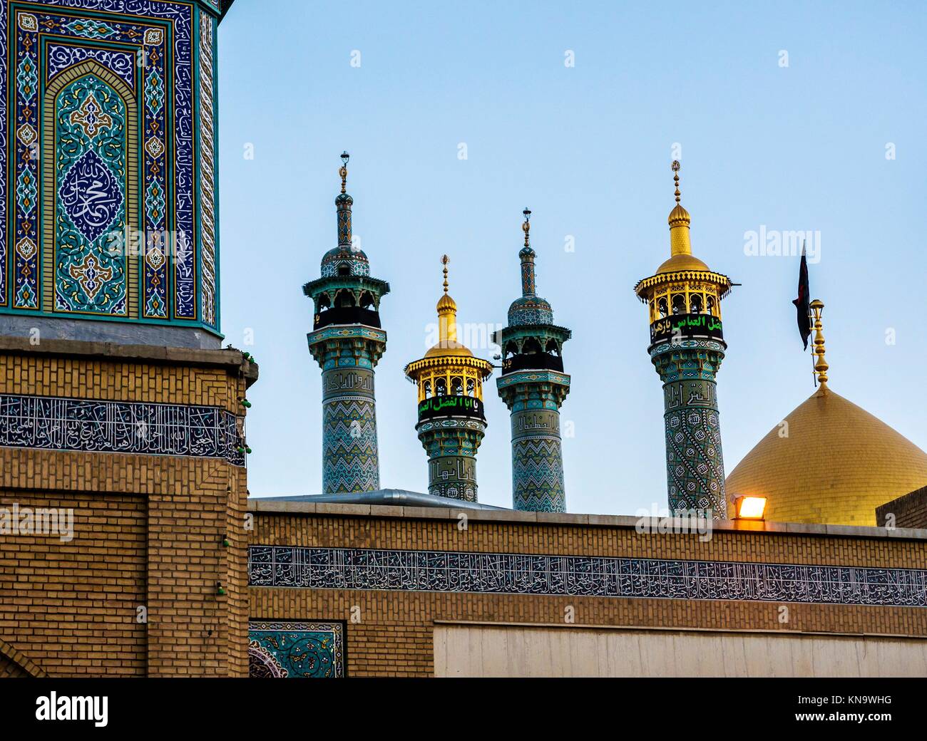 The qom holy shrine hi-res stock photography and images - Alamy