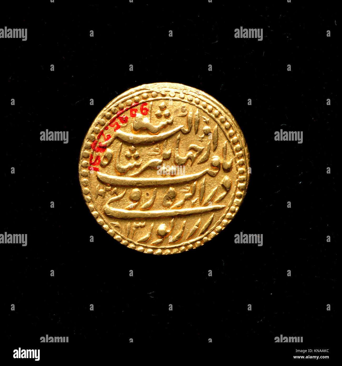 This coin is a valuable example of numismatics, offering a glimpse into ...