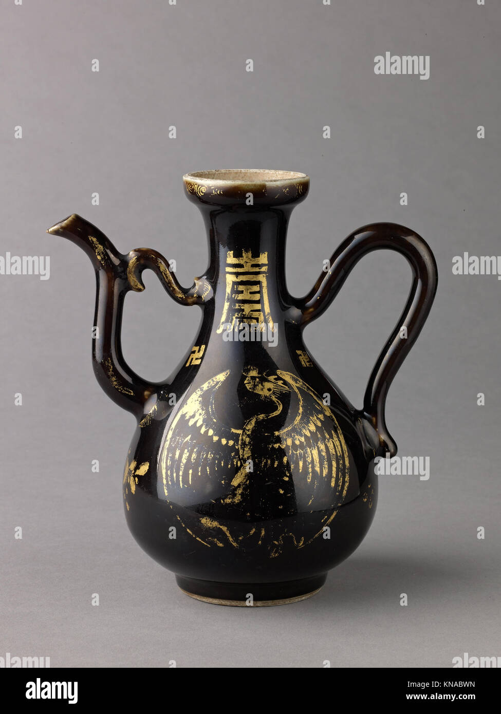 This ewer, a beautifully crafted vessel, exemplifies the artistic and ...