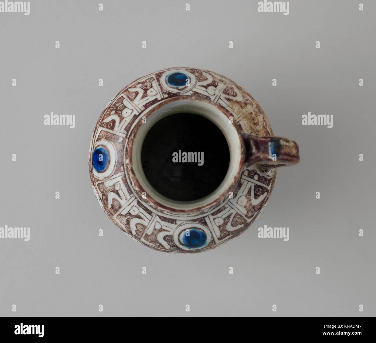 Kufic floriated hi-res stock photography and images - Alamy
