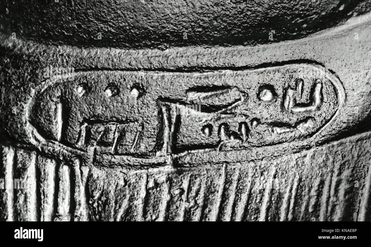 This ancient base features an inscription requesting blessings from ...